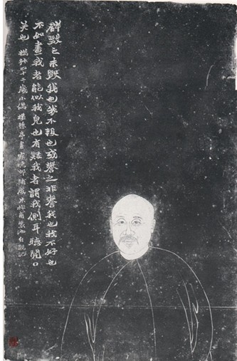 Painting Scroll of Plum Blossom by Zhao Zhiqian in Qing Dynasty | 湖南博物院